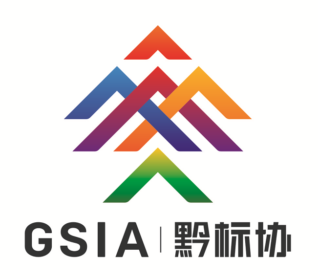 案例赏析 | 景区导视系统设计漫谈——三个国内外典型案例赏析 - 贵州标识行业协会